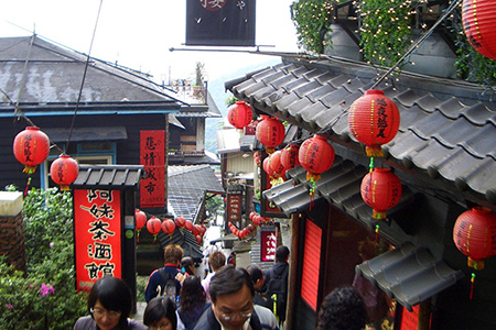 Taipei - Around Chiufen Village - Shore Excursions Asia