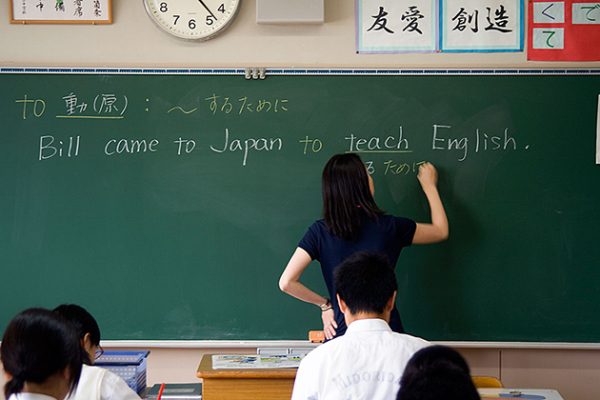10 Japanese Unique Culture Facts & Traditions