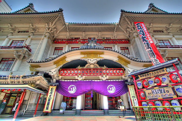 Top Tokyo Shore Excursions, Day Tours & Trips for Cruise Ship Passengers