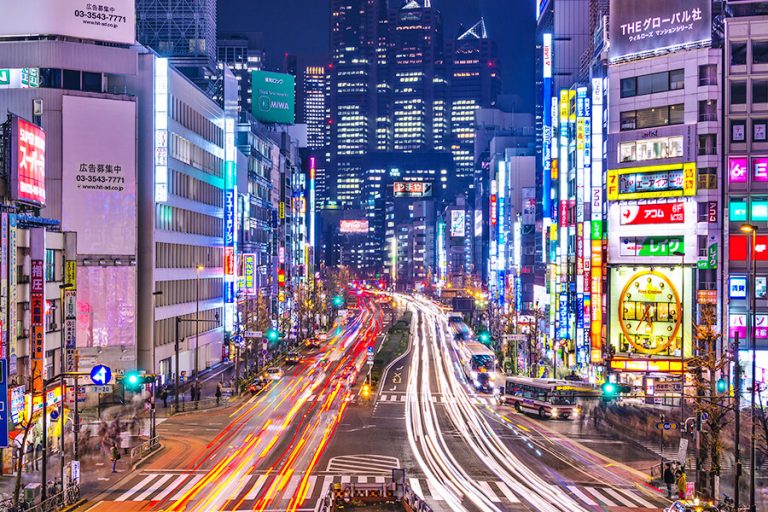 Introduction of Tokyo - Shore Excursions Asia